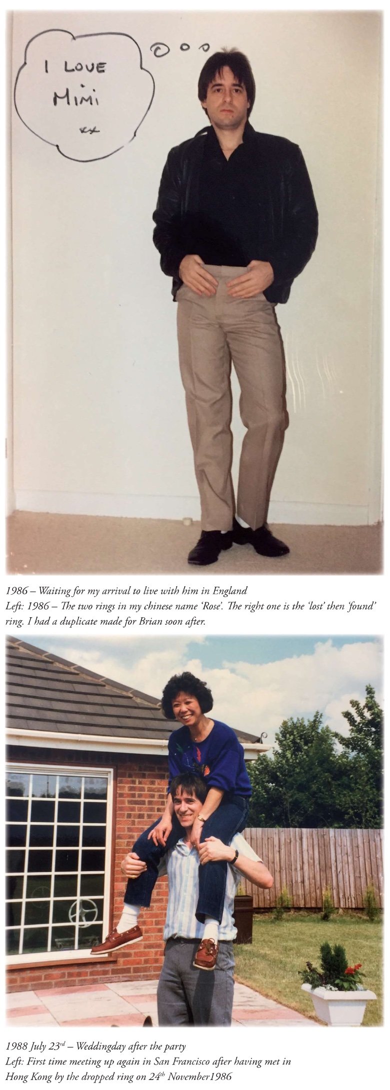 Brian Moorhouse – 16/8/1949 – 15/7/2017